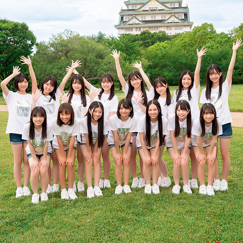 独占雑誌初出しグラビア！NMB48 10期生・大阪城で全員集合!!｜BOMBweb