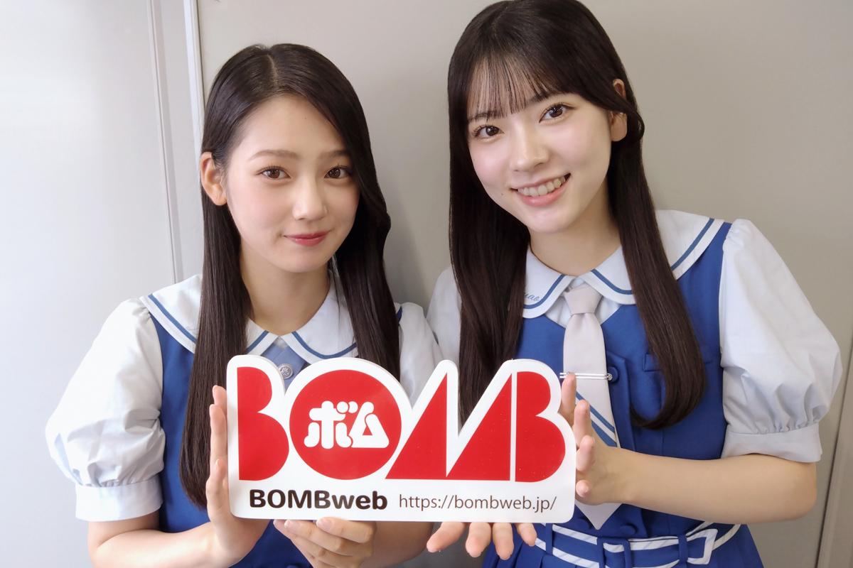 僕が見たかった青空『僕青日記〈ライフ〉をお届けします！』BOMB web出張版#04宮腰友里亜×吉本此那｜BOMBweb