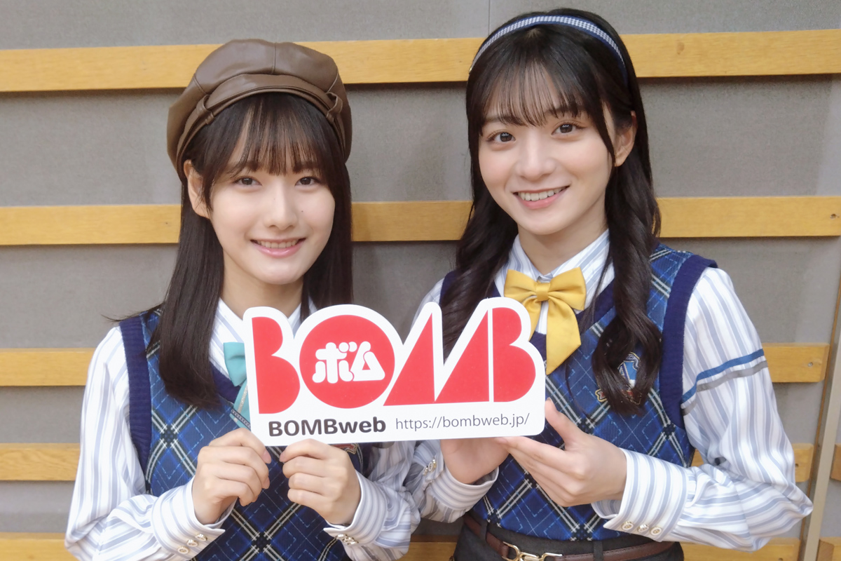 僕が見たかった青空『僕青日記〈ライフ〉をお届けします！』BOMB web出張版#08青木宙帆＆西森杏弥｜BOMBweb