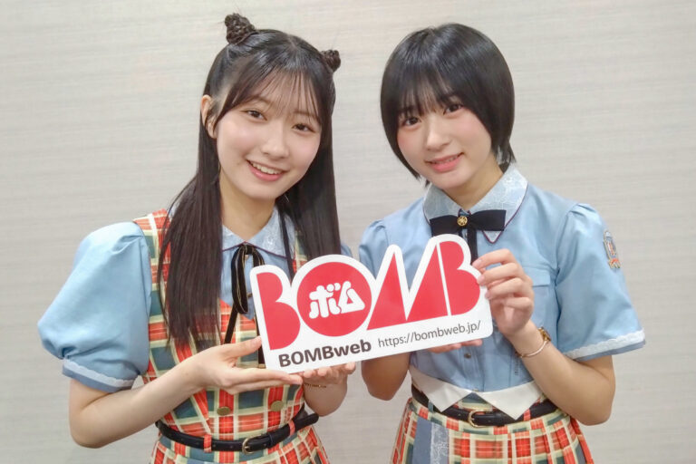 僕が見たかった青空『僕青日記〈ライフ〉をお届けします！』BOMB web出張版#29杉浦英恋&萩原心花｜BOMBweb